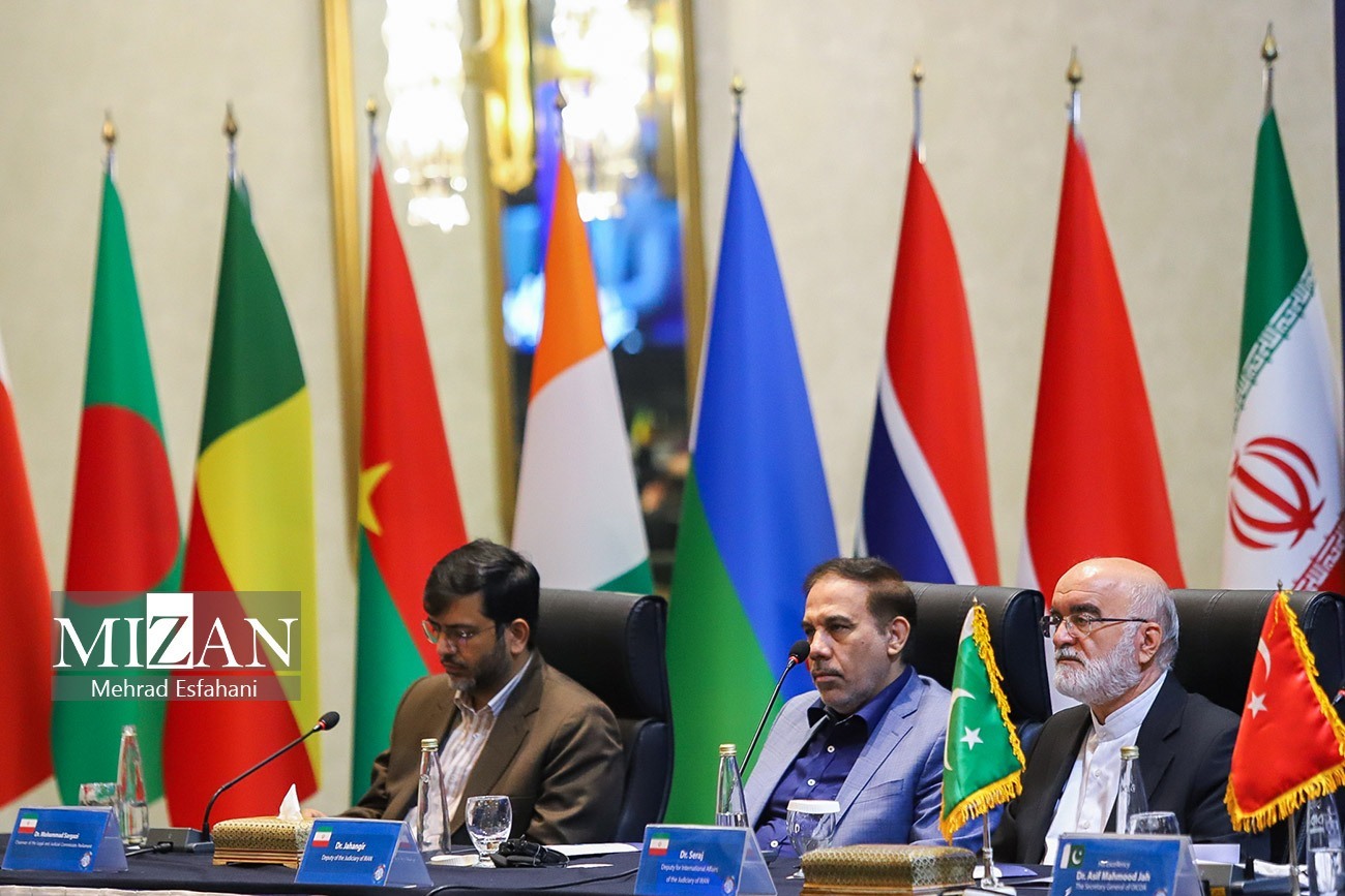 Assembly of Ombudsmen of the Member States of the Organization of ...